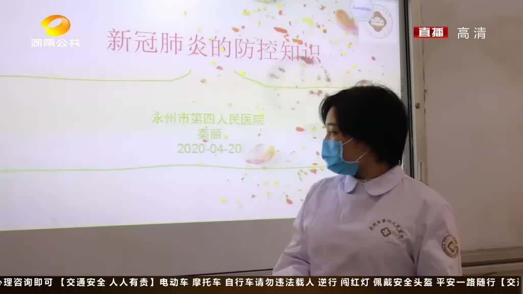 小学生开学了!学校遵守“一校一策”方案,开启防疫制度规范