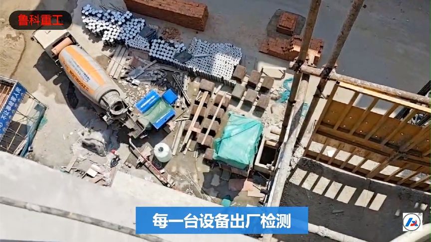 更省力拥有核心技术浇二次结构泵,二次结构混凝土泵视频