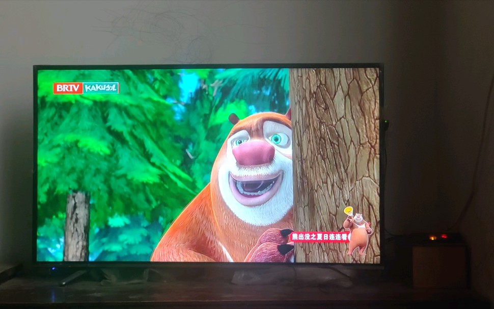 熊出没之夏日连连看