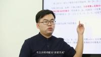 学而思双师简介