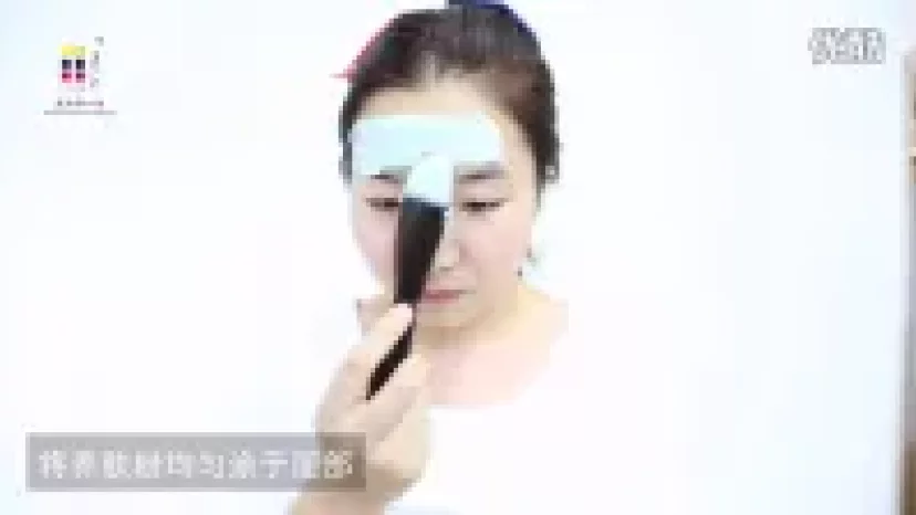 VC VE 养肤粉的使用方法