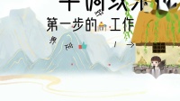 一页PPT里图片巨多,怎么排版才高级?_如何用ppt做动画