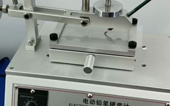 铅笔硬度测试标准对照-上海徽涛自动化设备有限公司