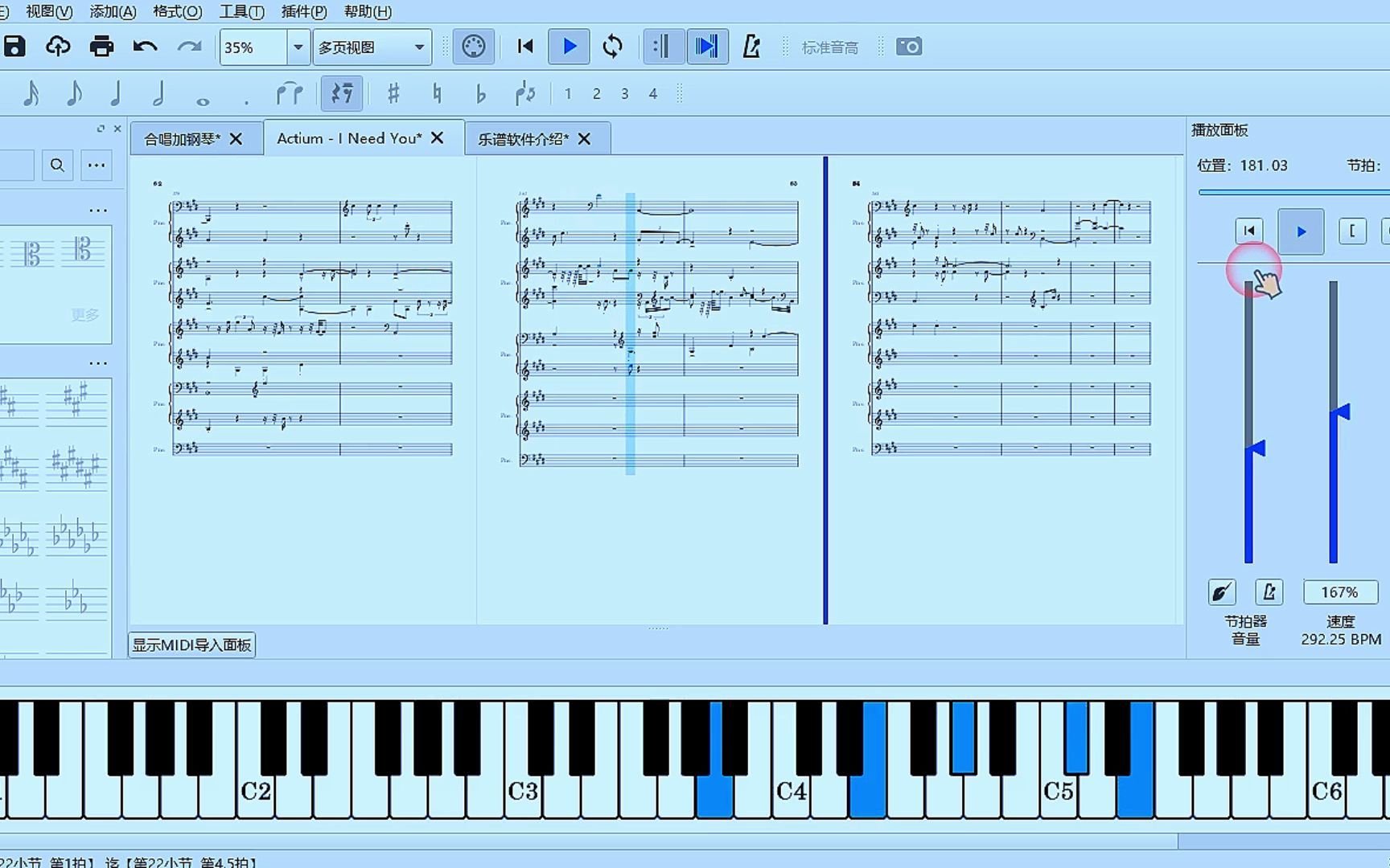 一款音频制作、五线谱编排软件。MuseScore是一款免费开源的音乐制...
