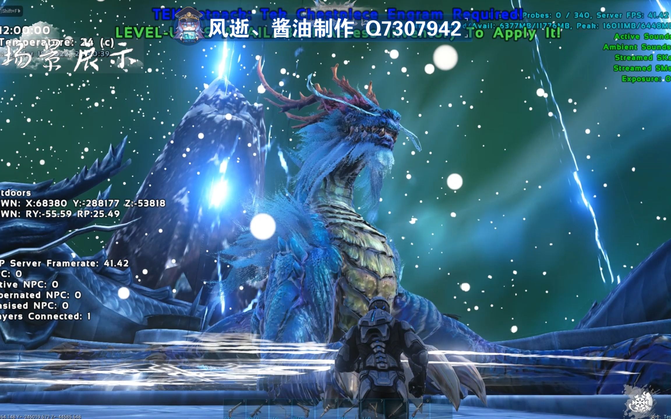 方舟生存进化国人模组《山海异兽录》与以往的山海经不同,此模组全...