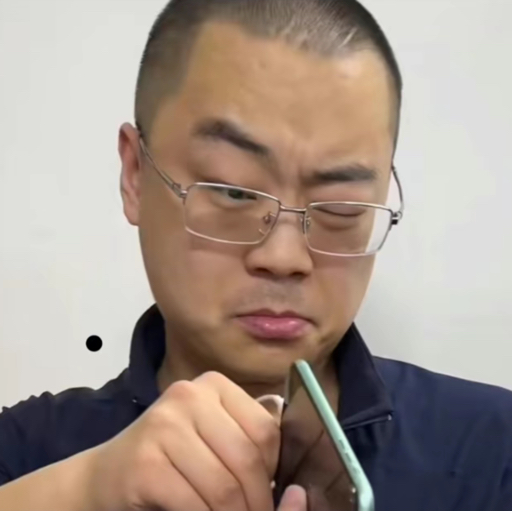 老牧二奢 