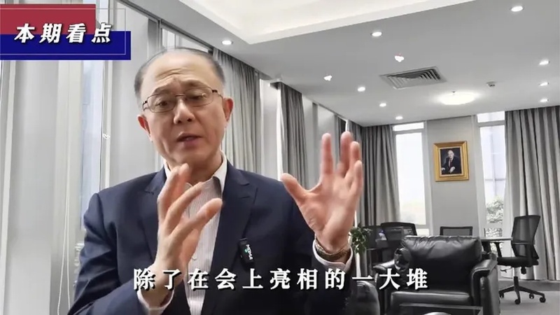慕尼黑安全会议上演大国博弈,俄乌冲突能否迎来和谈转折点?