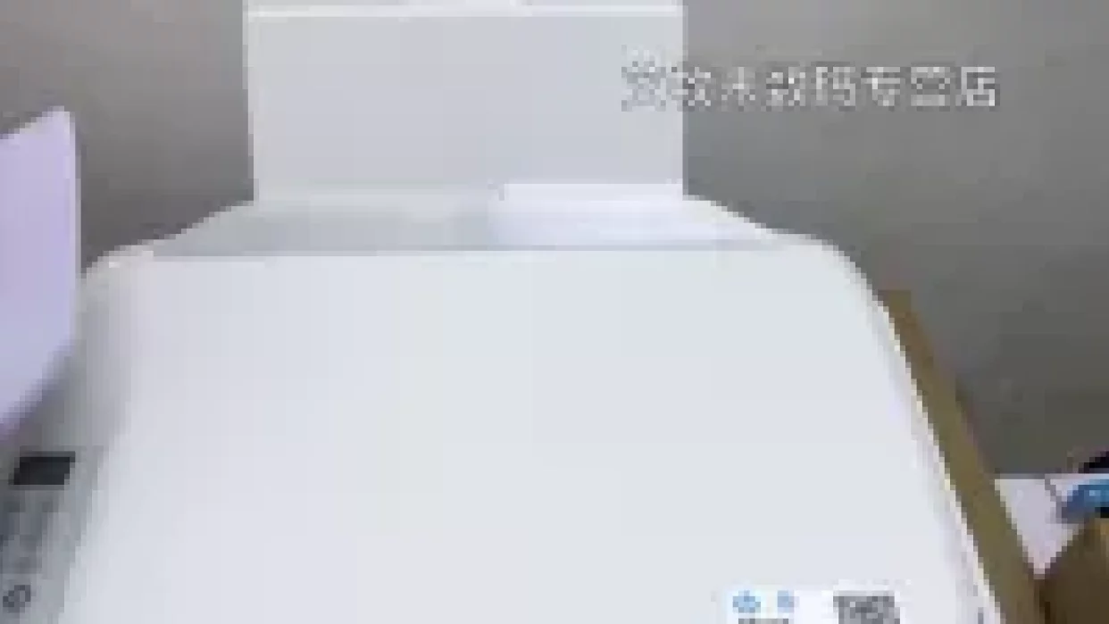 3636单黑连供安装加墨教程.mp4