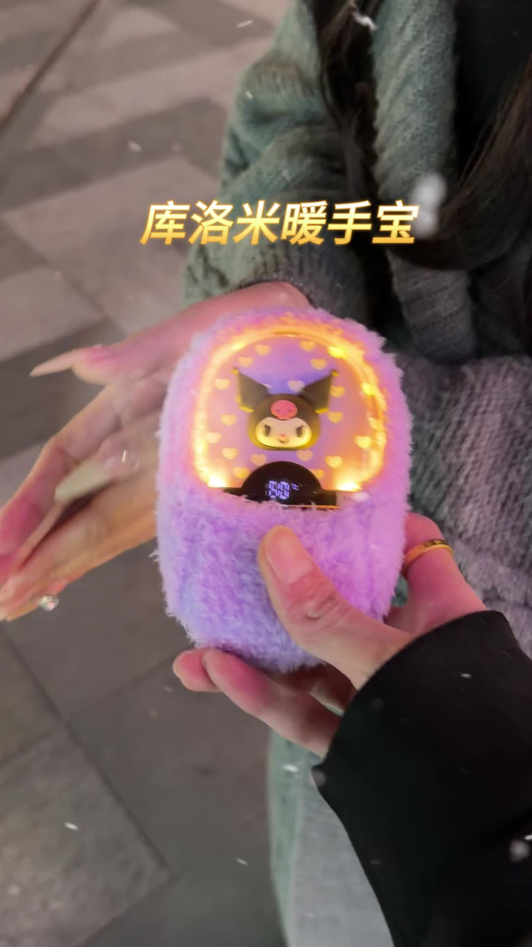 既能充电宝,又能暖手,冬天可不能少了这么可爱的暖手宝～#暖手宝 #...
