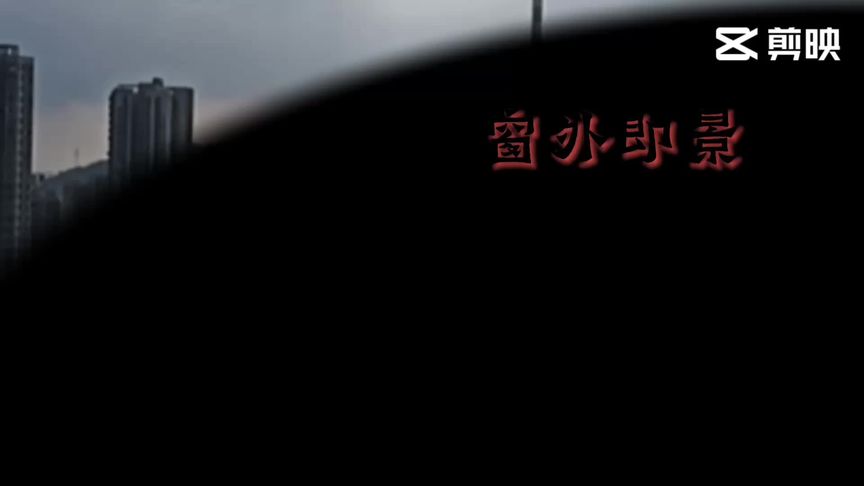 #傍晚的天空 :太阳开始西坠,那变化无穷,缤纷万状,色彩奇艳