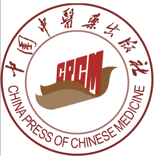 中国中医药出版社 