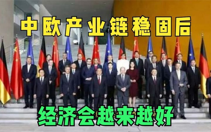 汽车产业对中国经济太重要了,我是经济学的最好的汽车自媒体,我也是...