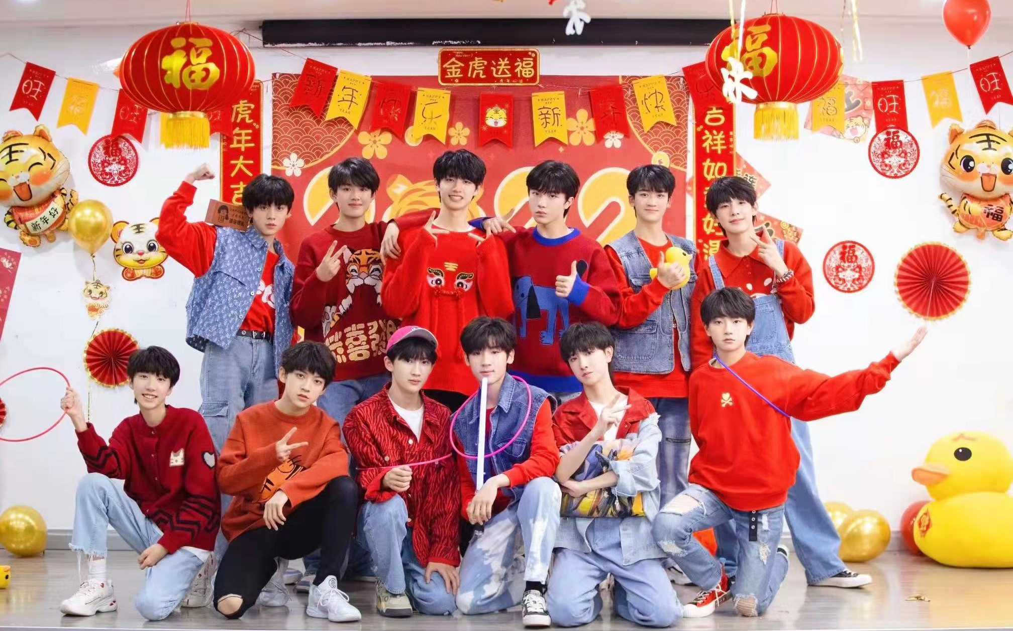 【TF家族 三代】乐见大牌 | 酷爱大牌 | bilibili星访问 | 明星B街区 (采访...