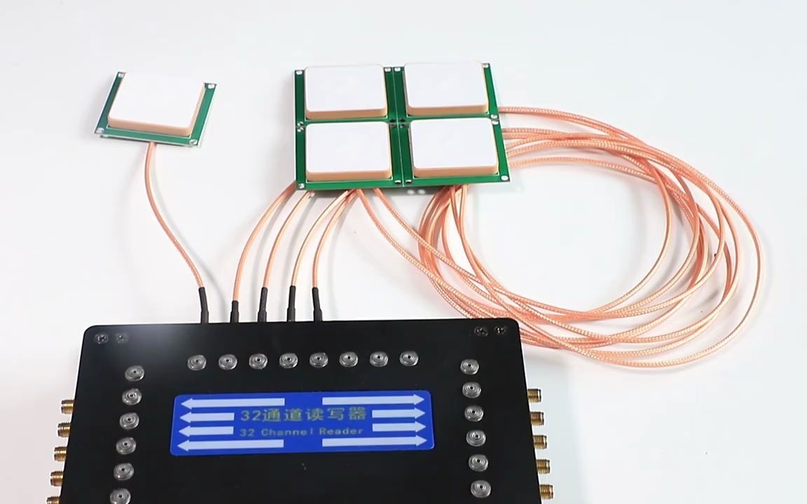 32通道固定式超高频RFID读写器--深圳捷通科技
