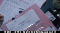 6兴电影之《无间道3》 “O记(重案组)”也送外卖