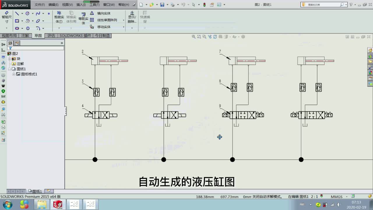 一键自动生成气动原理图和液压原理图，智能机械设计solidworks
