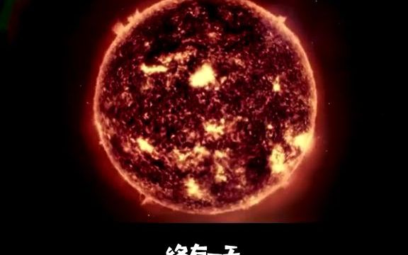 超高分纪录片,带你探索宇宙奥秘