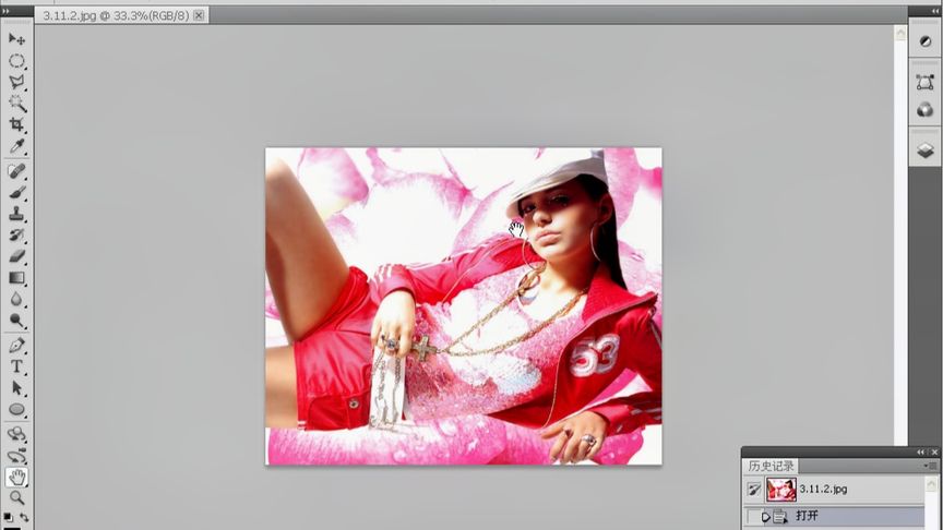 3.11.2 实战—将照片设置为电脑桌面