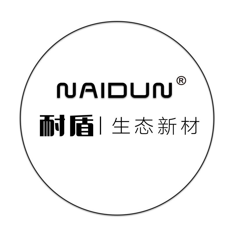 耐盾生态软瓷 