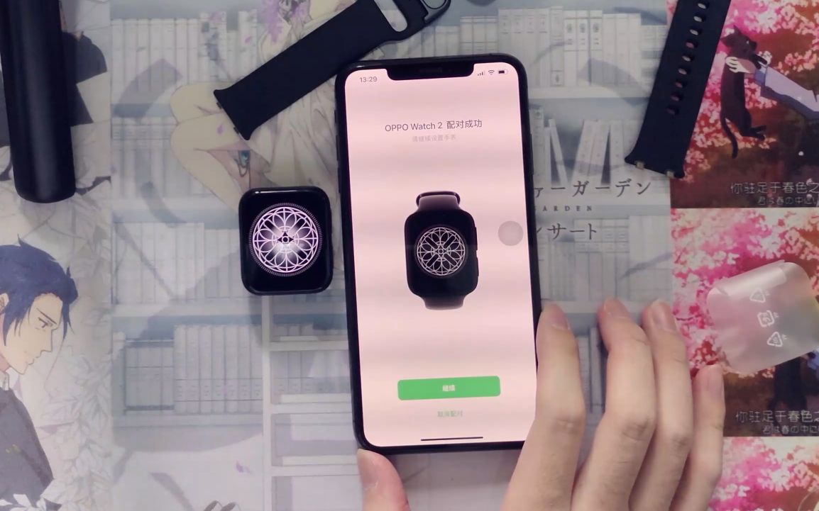 OPPO Watch2开箱上手 — 虽然KOL吹得有点过了但降价后真香