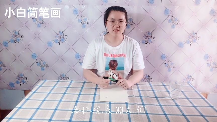 多啦A梦简笔画,手把手教你,简单易学,一起画一下吧