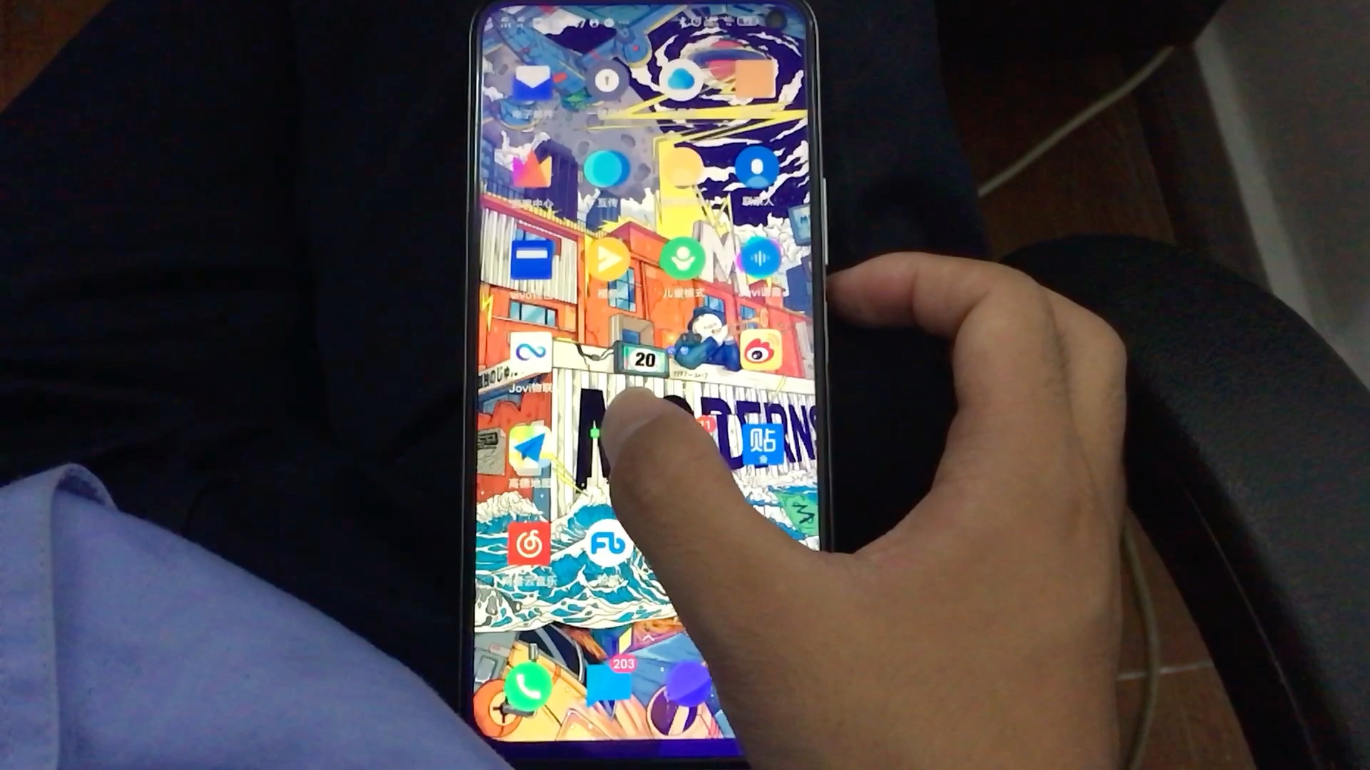 手机屏幕刷新率144hz究竟如何?