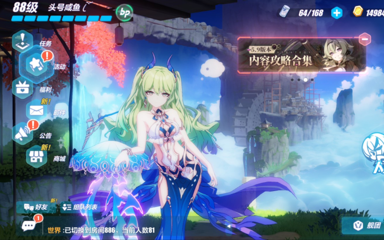 ...2060s 8G(矿卡) 16G(DDR3 1600内存) 崩坏3乐土 后崩坏 永劫无间测试