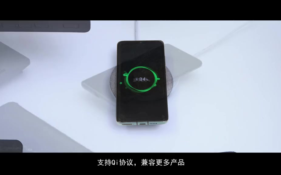 #黑科技超级快充无线充电,贼快! #华为