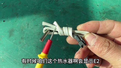 才知道,原来判断温度传感器的好坏这么简单,用两个手指头就可以