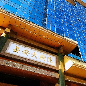 英台衷愫心怀敞 