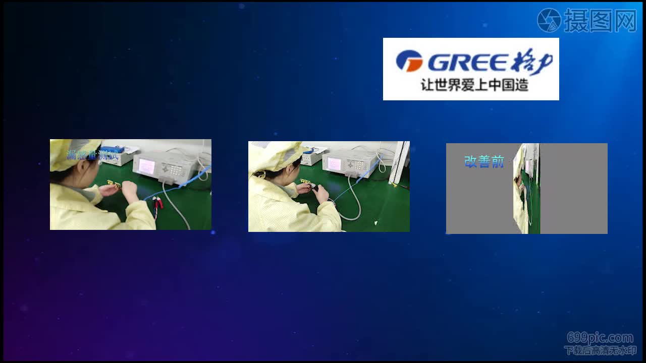 高频变压器测试教程