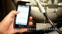 SUN蓝牙放大器介绍