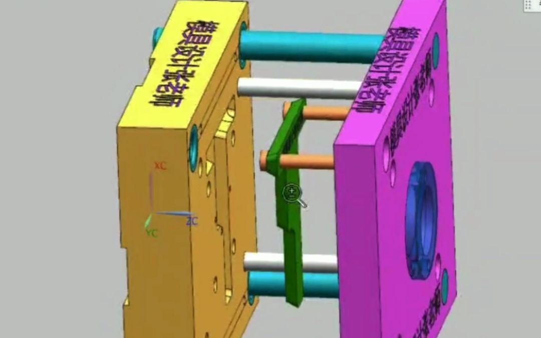 三板模秒变二板模!自动掉水口!