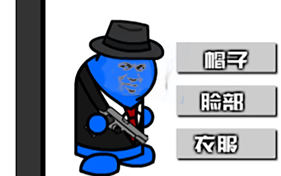 【混乱大枪战2】 现在还有人玩这个游戏吗? 当年风靡微机课教室一时...