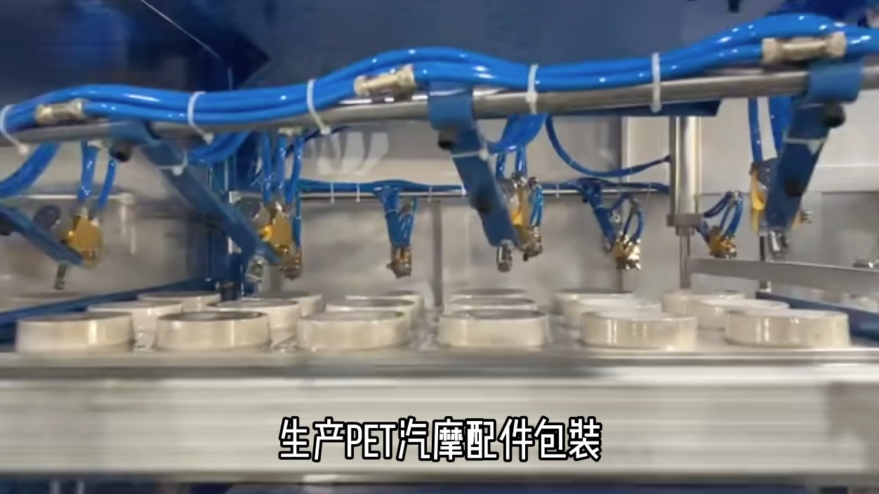伺服驱动PET吸塑高速真空成型机