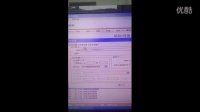 用友U8 账簿打印设置