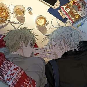 东木芥 