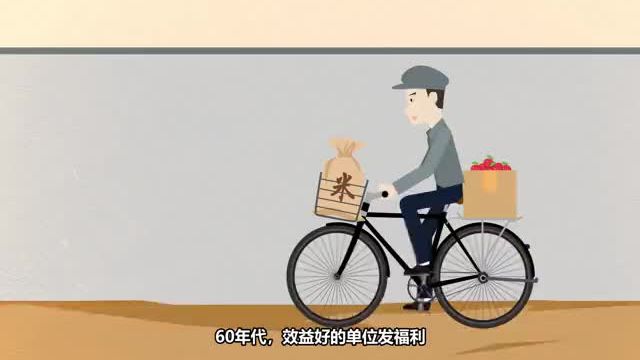 #MG动画 #视频制作#多媒体制作 MG动画由动画师通过手绘制作出来
