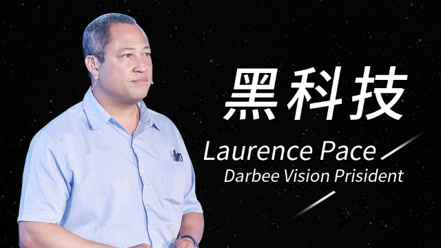 虚拟现实技术如此火热的背后,是什么黑科技在驱动它?