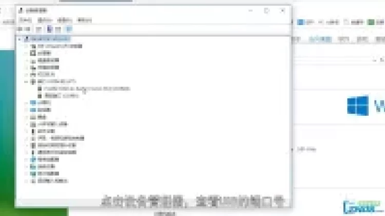【智能电视网教程中心】移动魔百盒cm101s破解安装软件教程