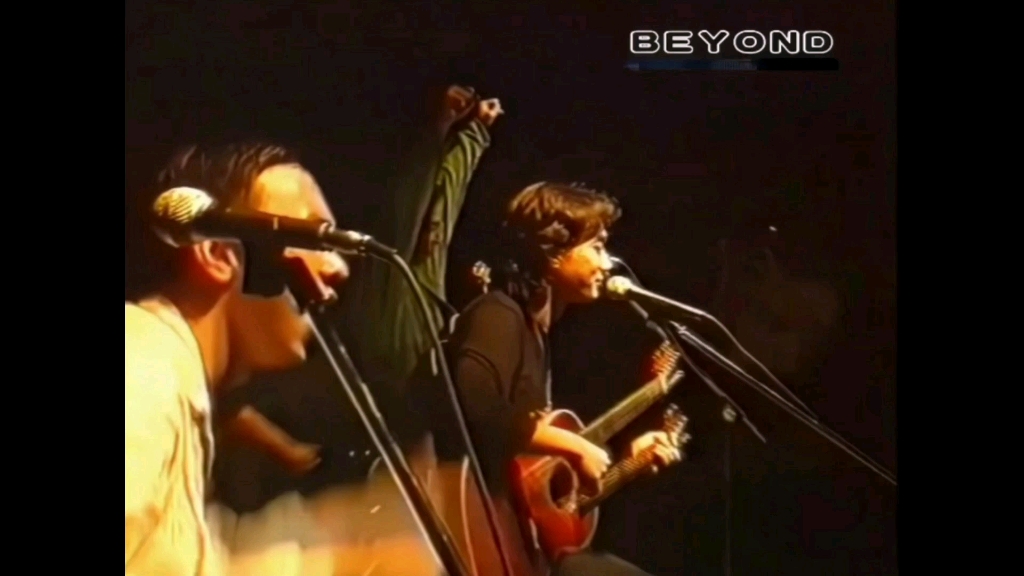 BEYOND1993马来西亚不插电演唱会 海阔天空超清修复