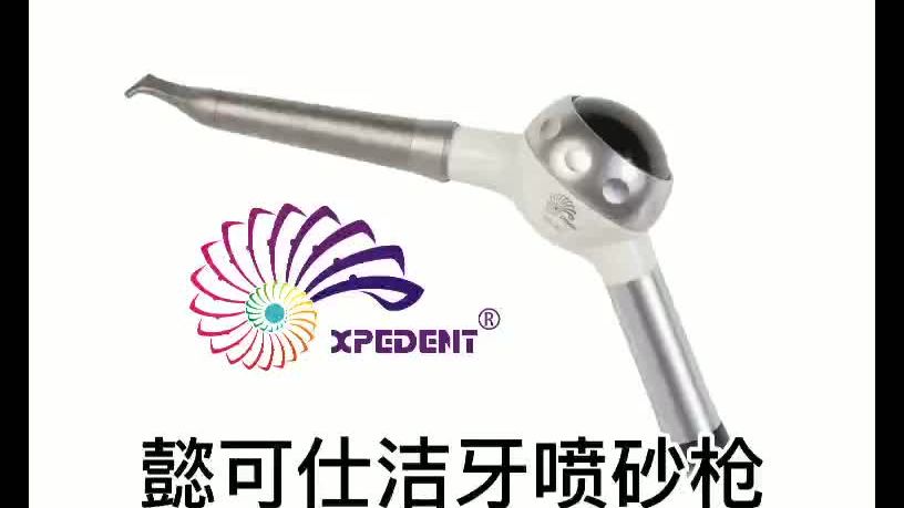 这才是好的喷砂枪该有的性能。喷沙效率高,界面光滑不粗糙
