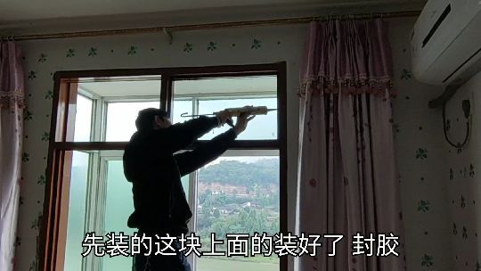 家里太吵了,在装个钢化玻璃窗隔音,大家看看两个窗户要花多少