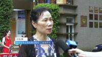 省林业局新修订《森林法》宣传活动.mp4
