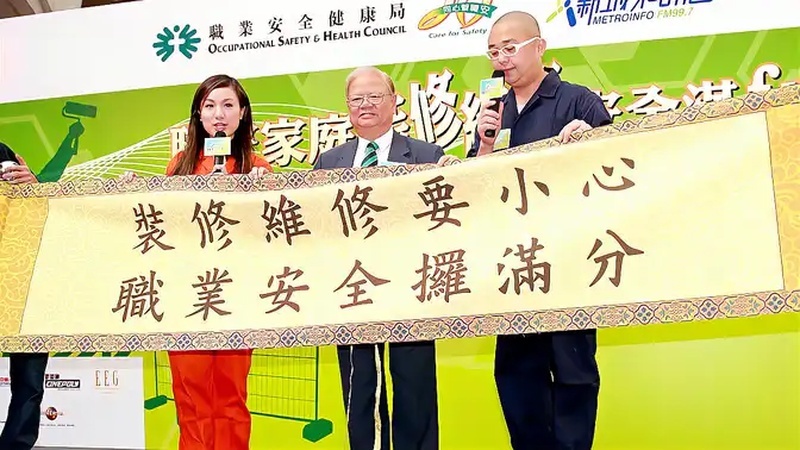 啄木鸟家庭维修承诺全面整改,消费者质疑其整改态度