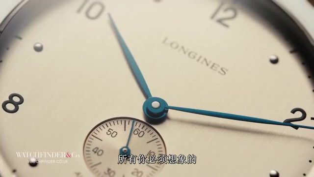 这就是为什么浪琴Longines是最实惠的豪华手表制造商