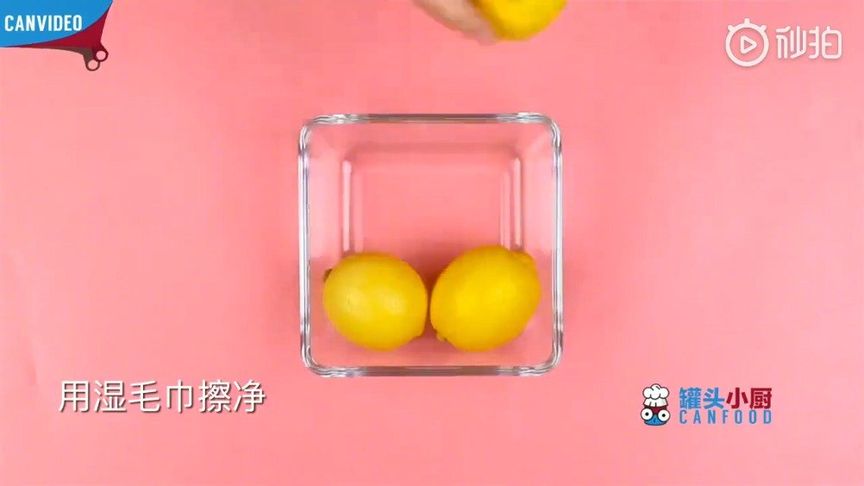 柠檬水正确泡法,掌握这些小窍门,让你一杯轻松熬过干燥季节,赶