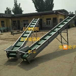 bili_55615106509 