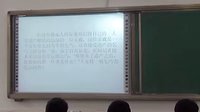 主题班会:告别坏习惯 养成好习惯