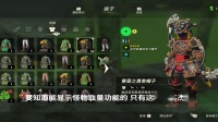 塞尔达传说很多人通关了都没见过这些装备,amiibo必刷物品合集